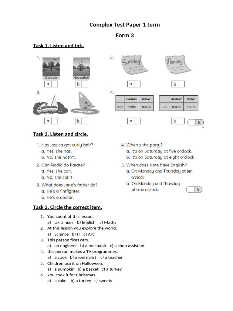 Complex Test Paper | PDF