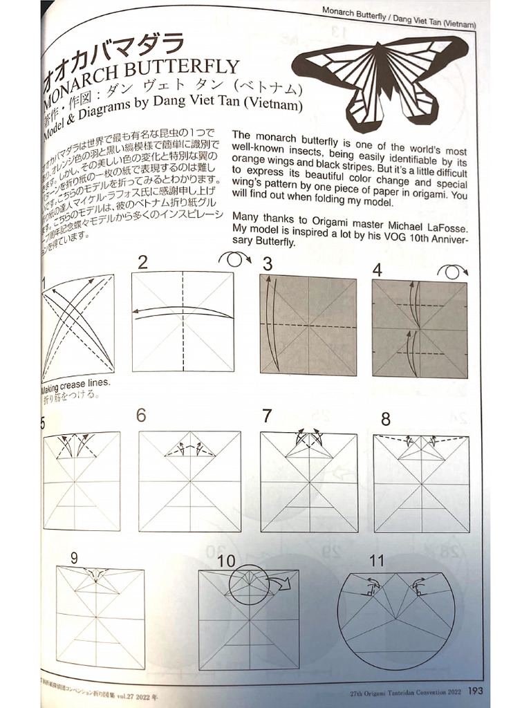 Monarch Butterfly | PDF