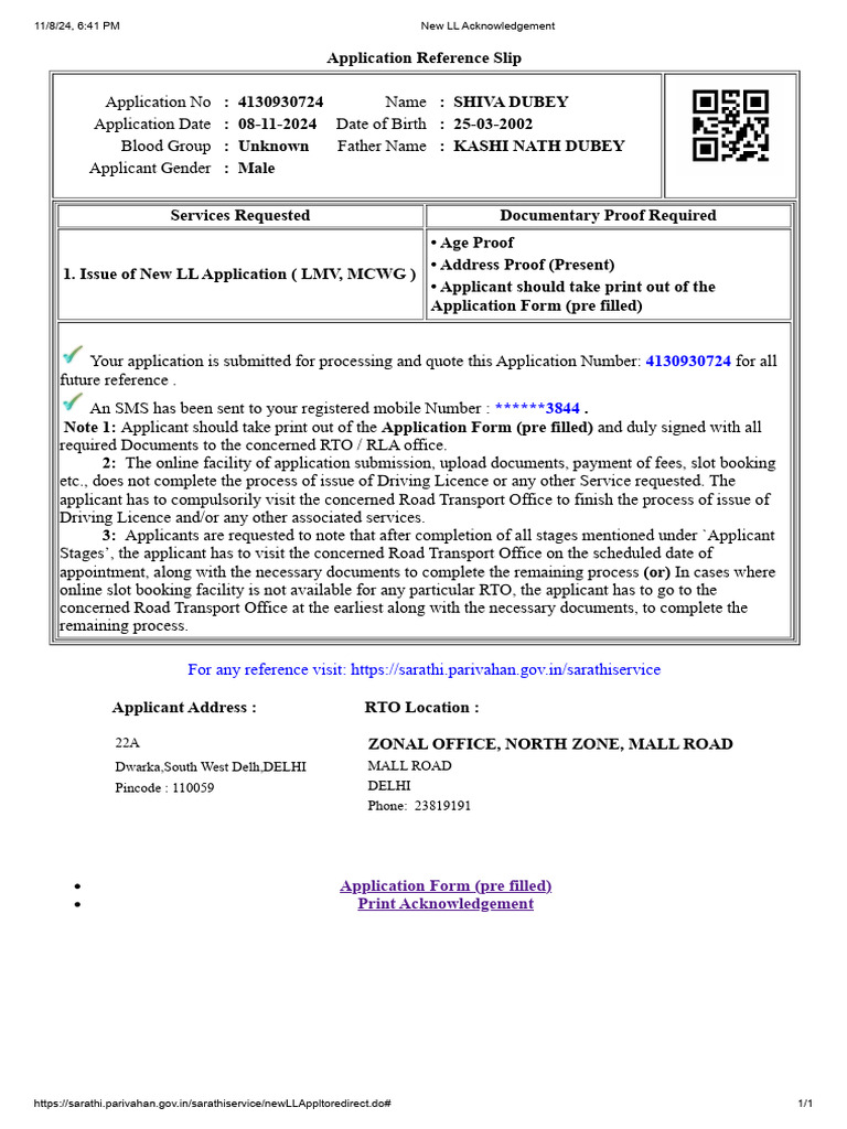 New LL Acknowledgement | PDF