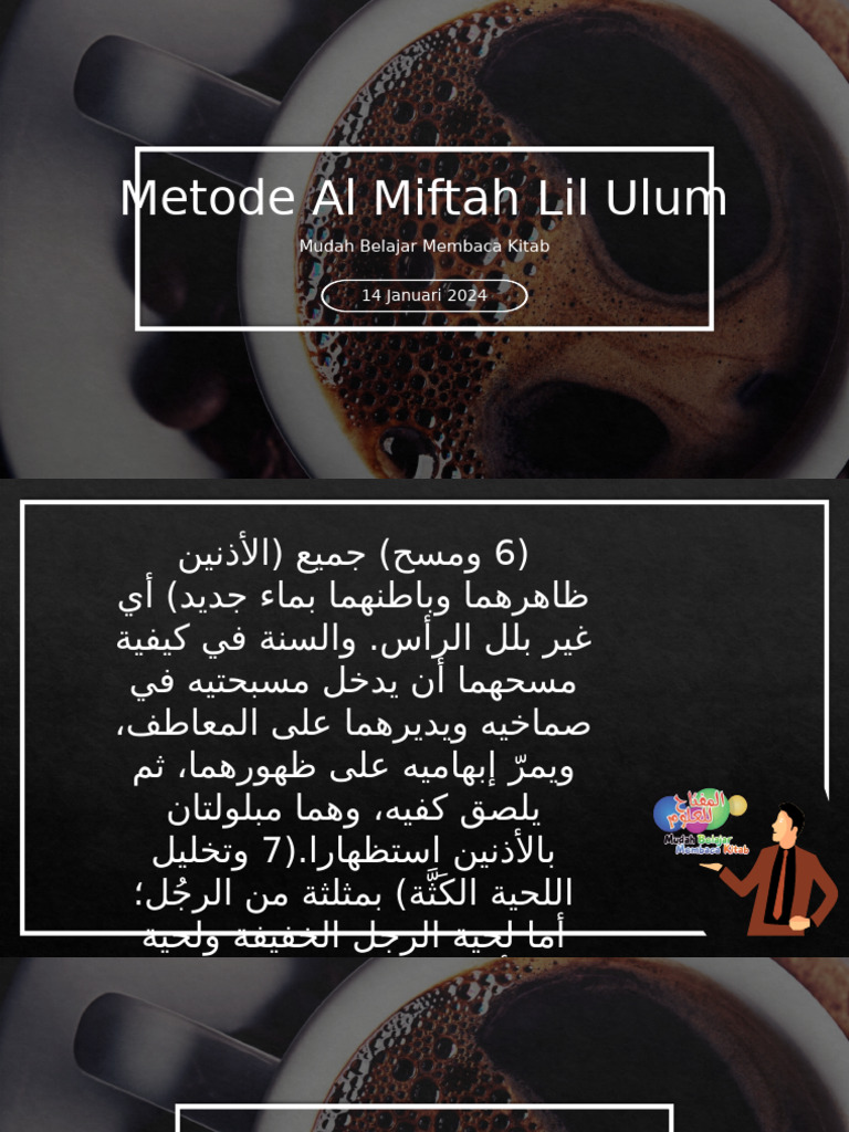 Al Miftah Lil Ulum 14 Januari | PDF