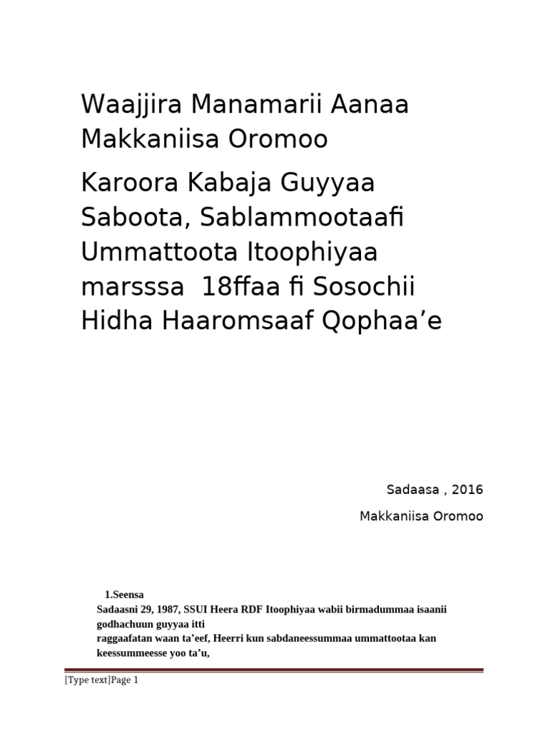 Ayyaana 18 | PDF