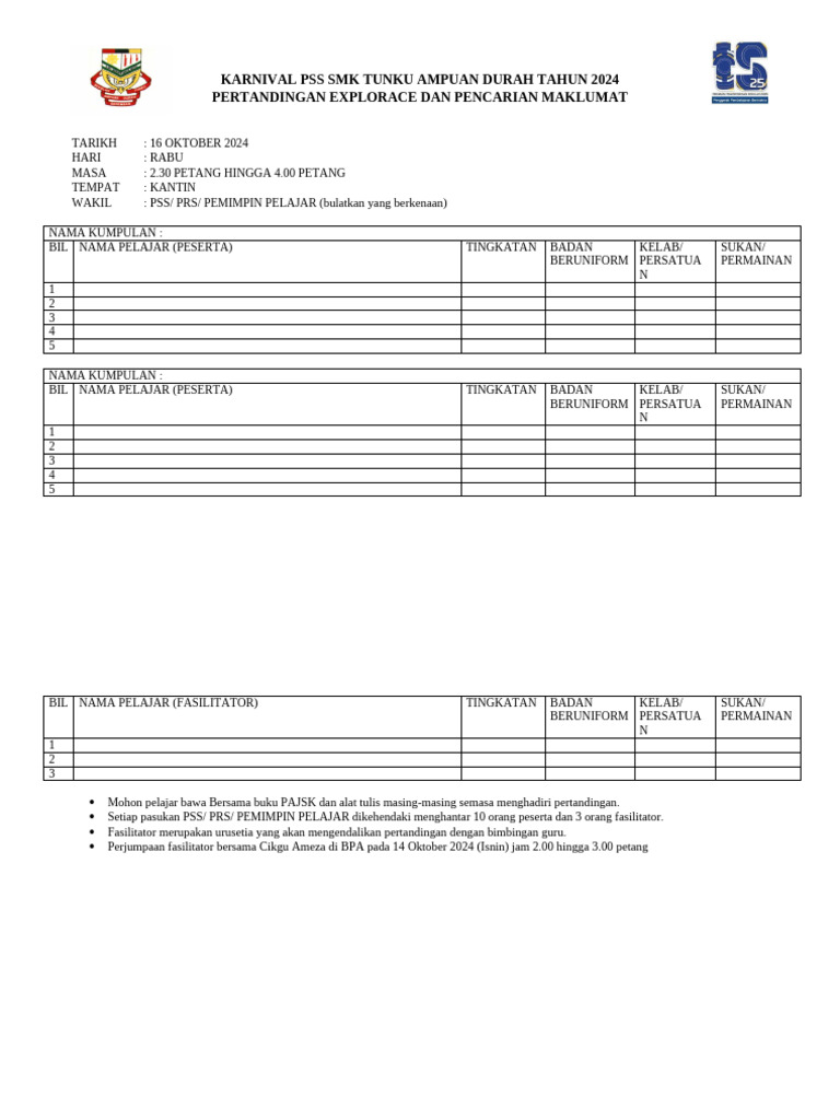 Borang PERTANDINGAN EXPLORACE DAN PENCARIAN MAKLUMAT | PDF