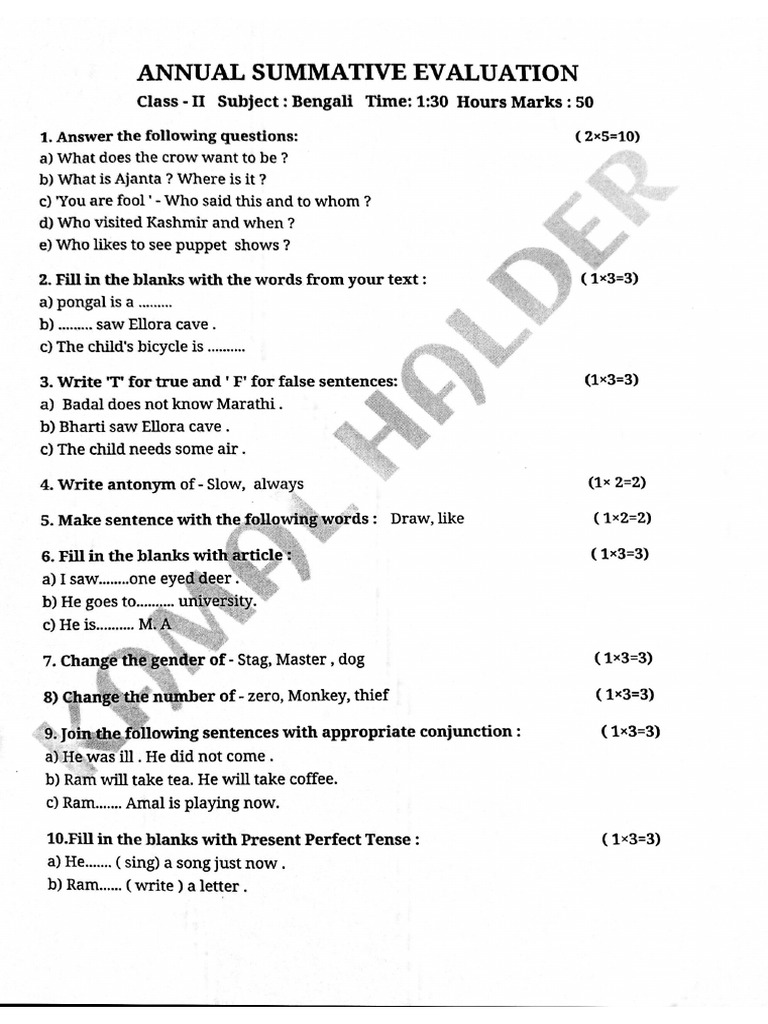 Question (Class - 2) | PDF