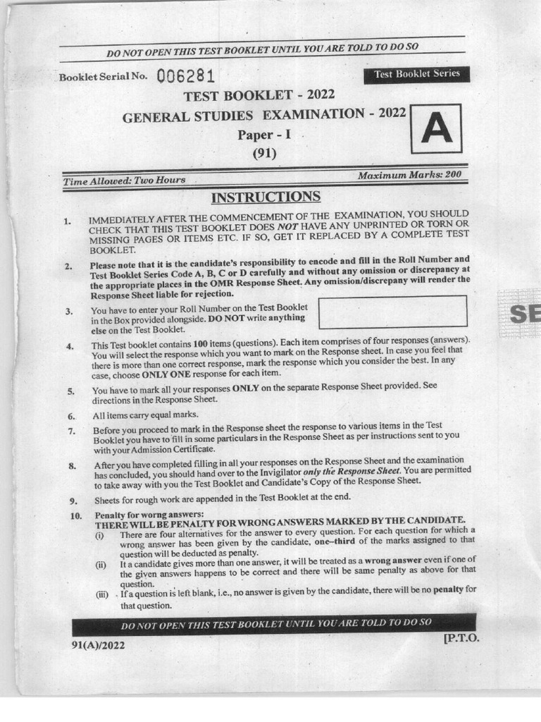 Jkas 2022 Gs1 & Gs2 With Answer Key | PDF