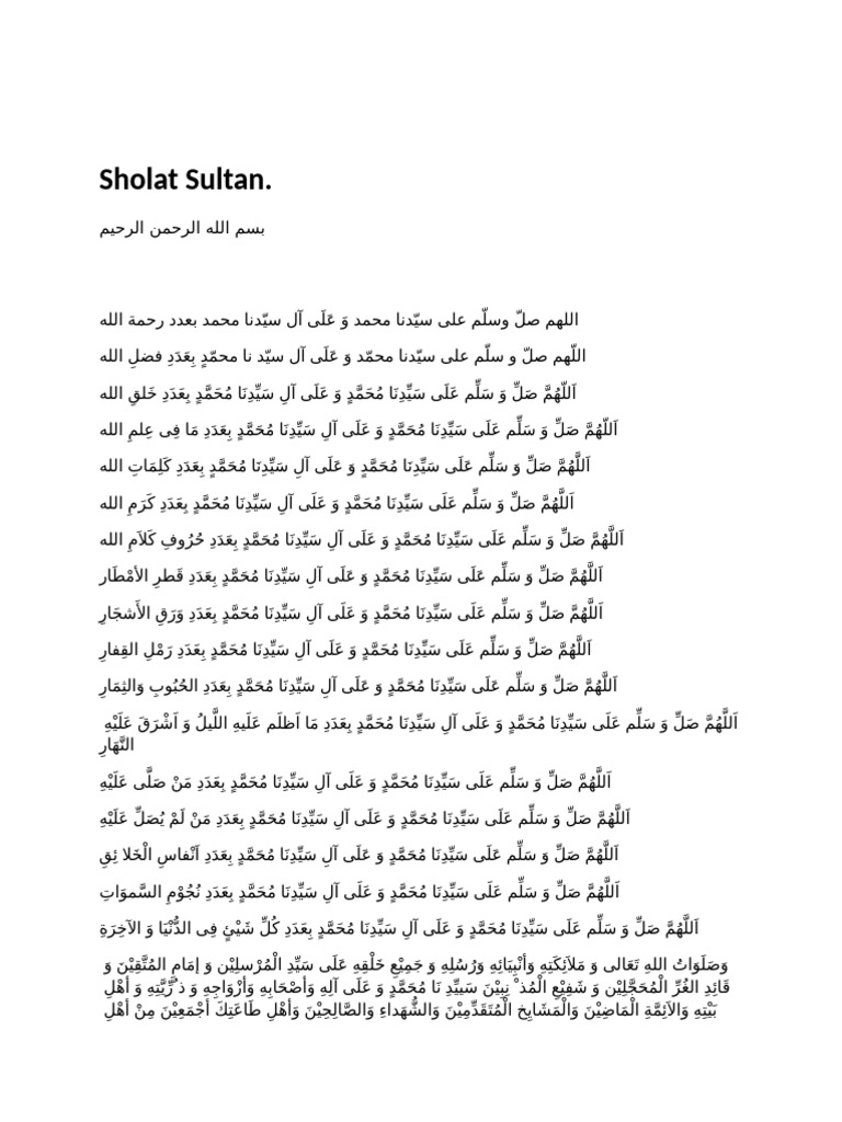 Sholat Sultan | PDF