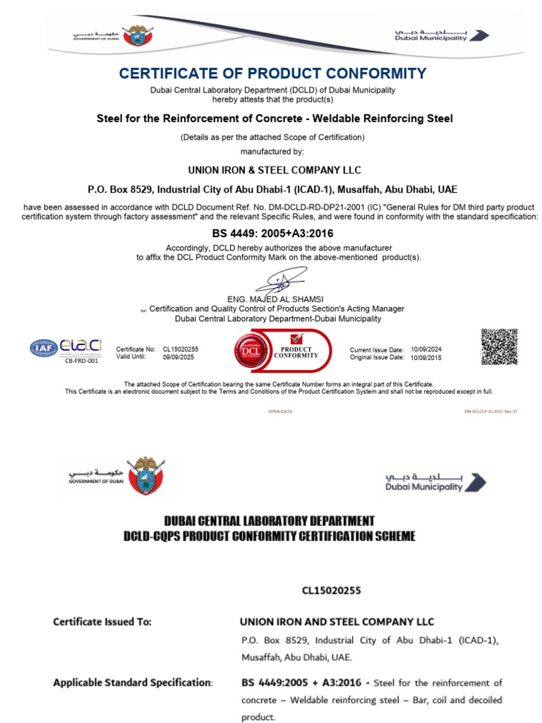 Union Steel - DCL 2024-2025 | PDF | United Arab Emirates