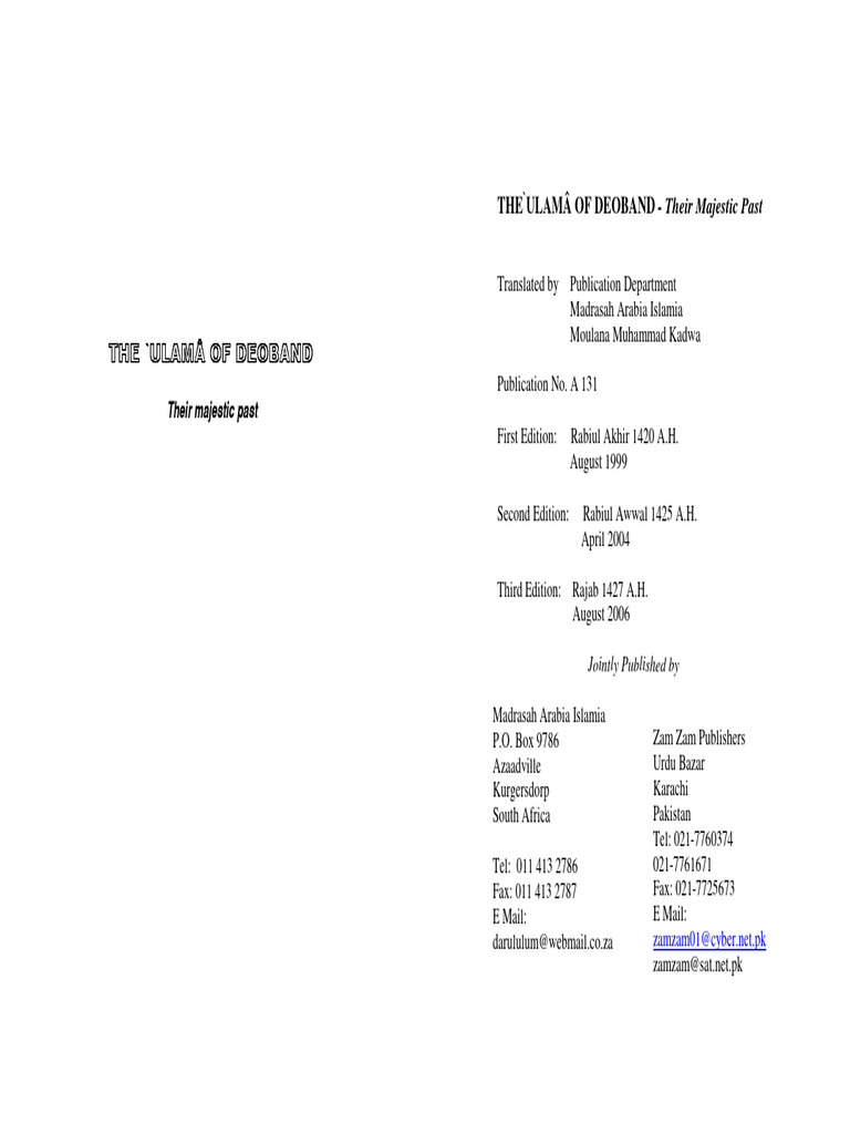 The Ulama of Deoband Their Majestic Past | PDF | Ulama | Abrahamic ...