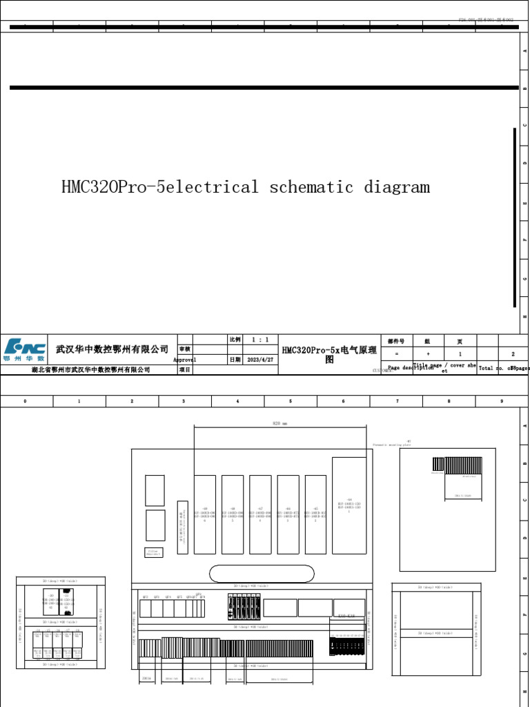 Electrical Diagram | PDF