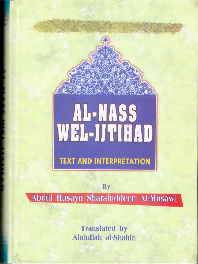 Al-Nass Wal-Ijtihad | PDF