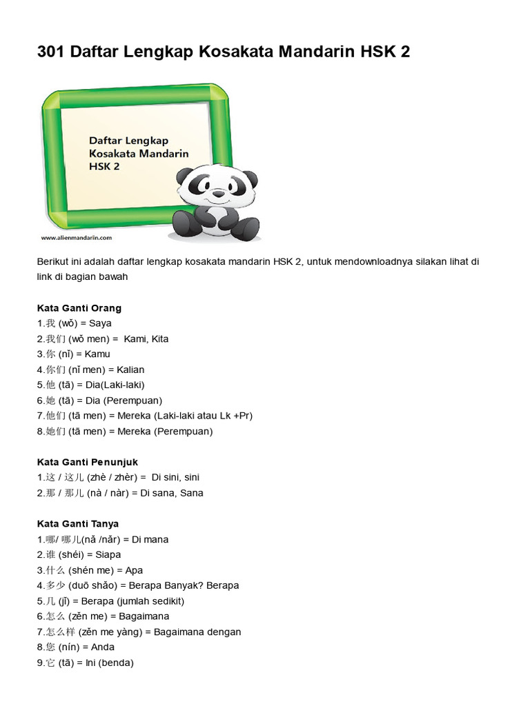 301 Daftar Lengkap Kosakata Mandarin HSK 2 | PDF
