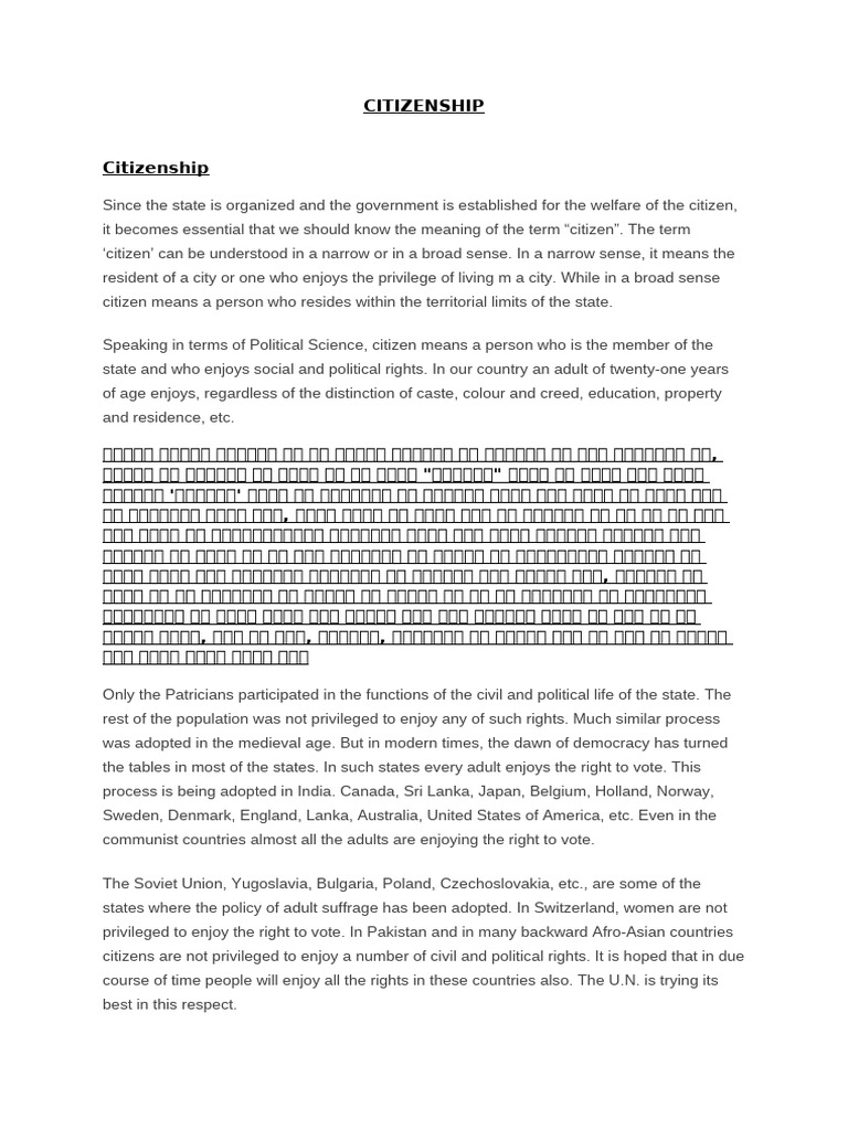 Citizenship | PDF