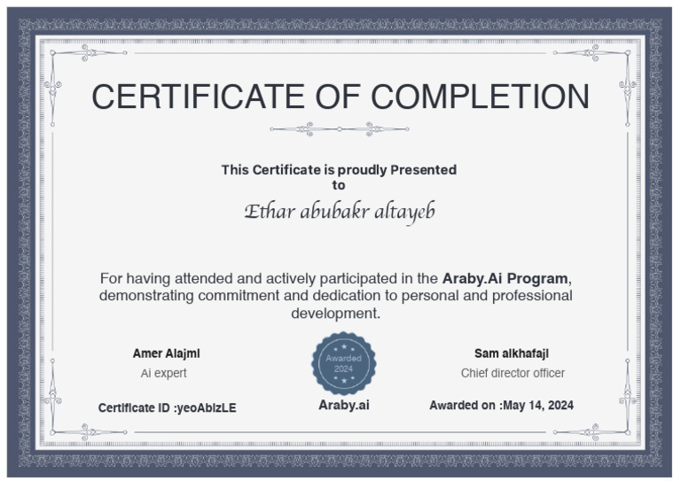 Araby.Ai Program Completion 2024 | PDF