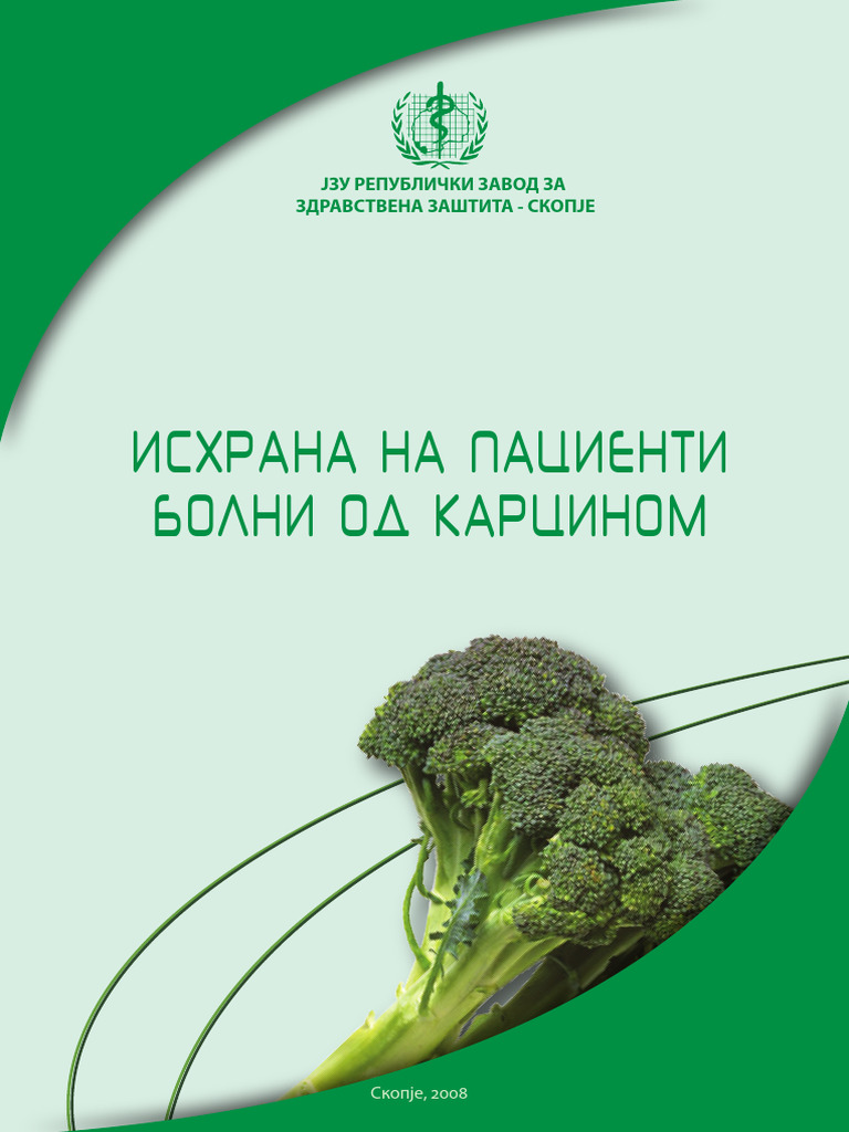 Ishrana Bolni Od Karcinom | PDF