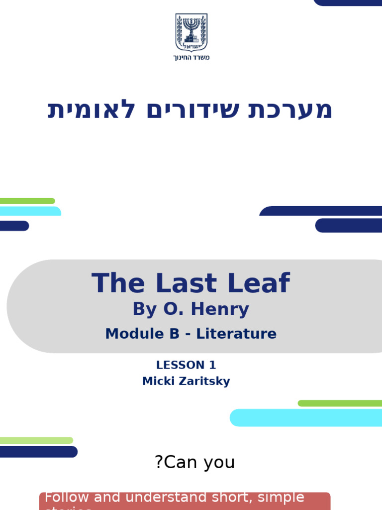 The Last Leaf Part 1 | PDF | O. Henry | Noun