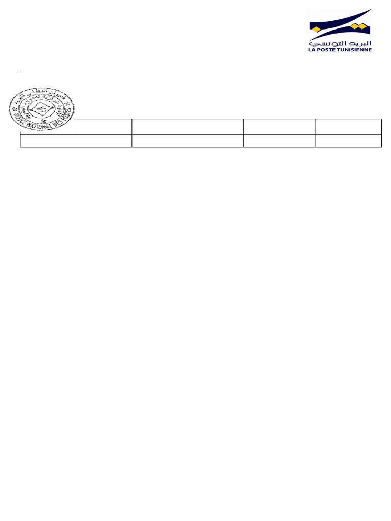 RSC4 20241114 | PDF