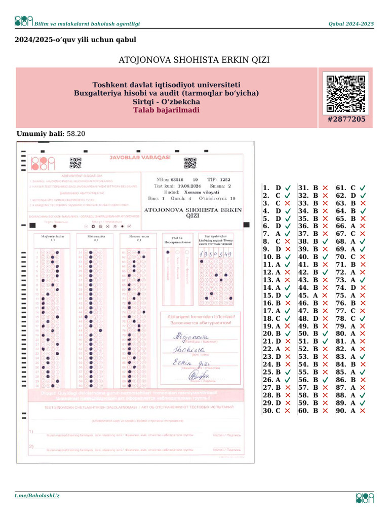 Transfer Study Answers | PDF