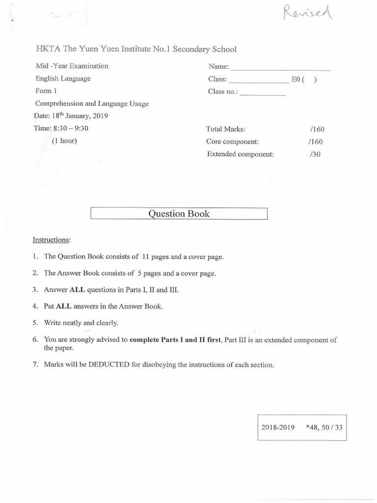 ENG (CLU) - Question Book | PDF