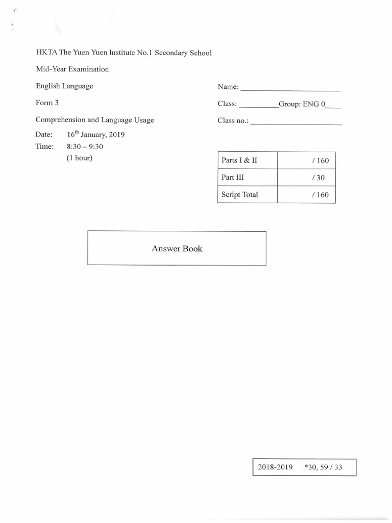 English (CLU) - Answer Book 2 | PDF