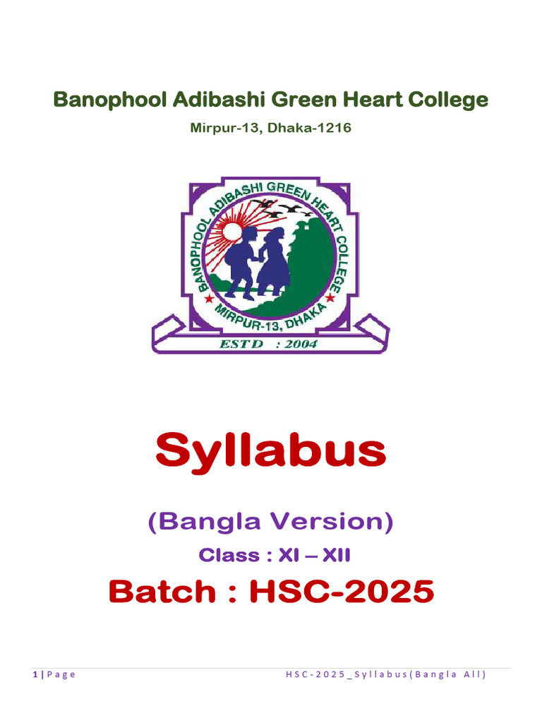 HSC 2025 Bangla 1st Paper Syllabus | PDF