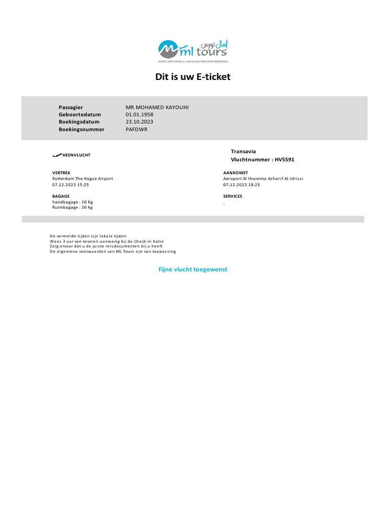 Ticket | PDF
