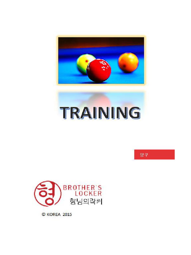 121 Brothers Locker Training | PDF
