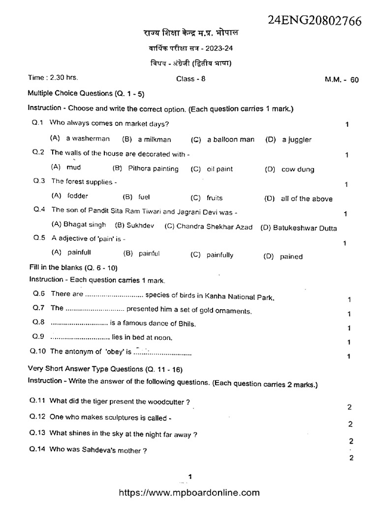 Mp Board Class 8 English 130324 2024 | PDF