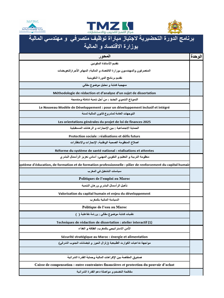 PROGRAMMME MEF Bac+5 2025 | PDF
