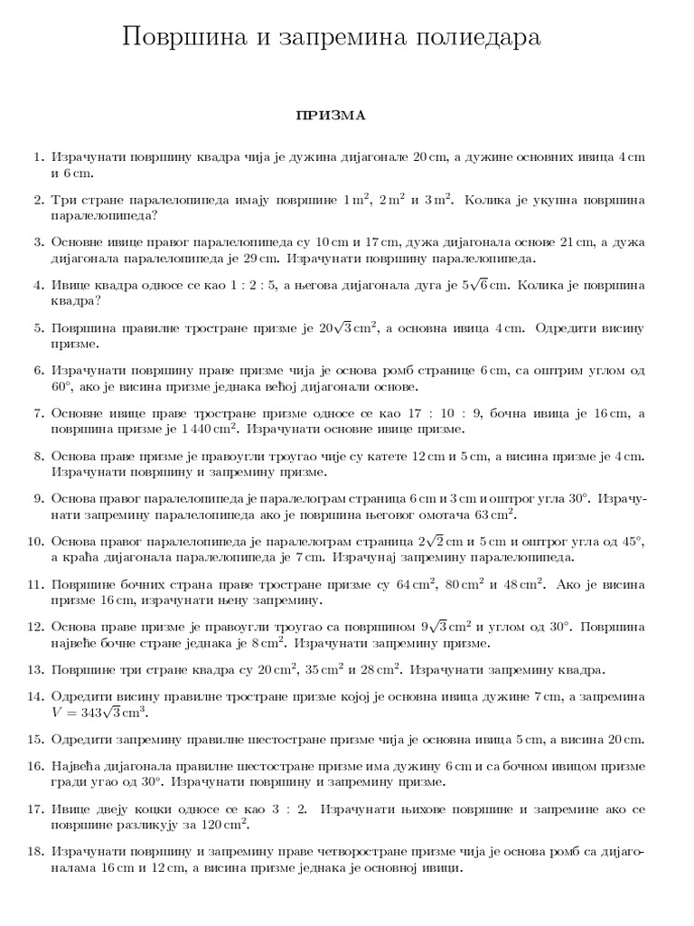 Zadaci Matematika | PDF