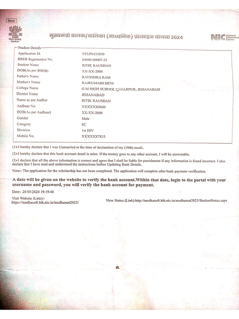 Ritik Registration | PDF