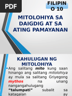 Mitolohiya Fil 5 | PDF