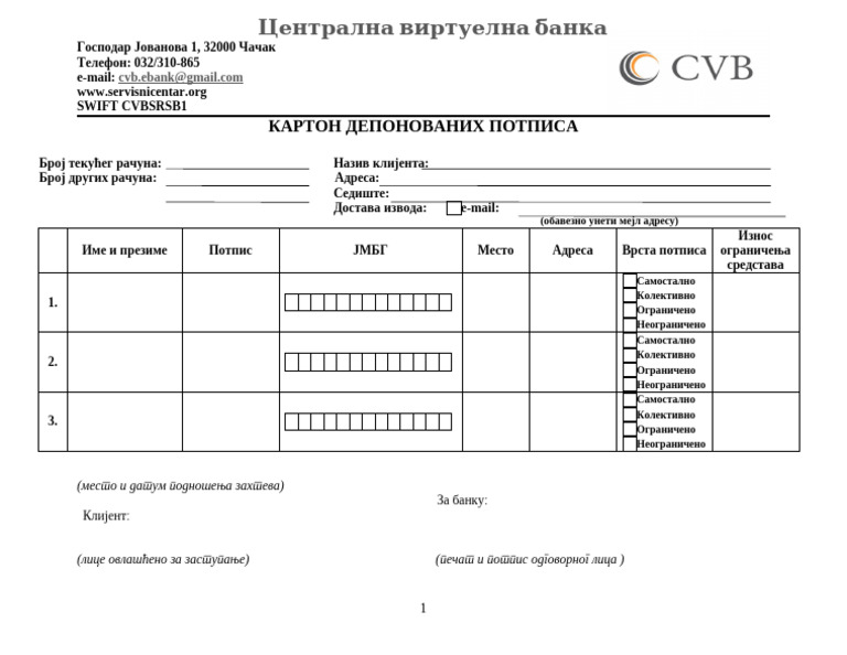 Karton Deponovanih Potpisa | PDF
