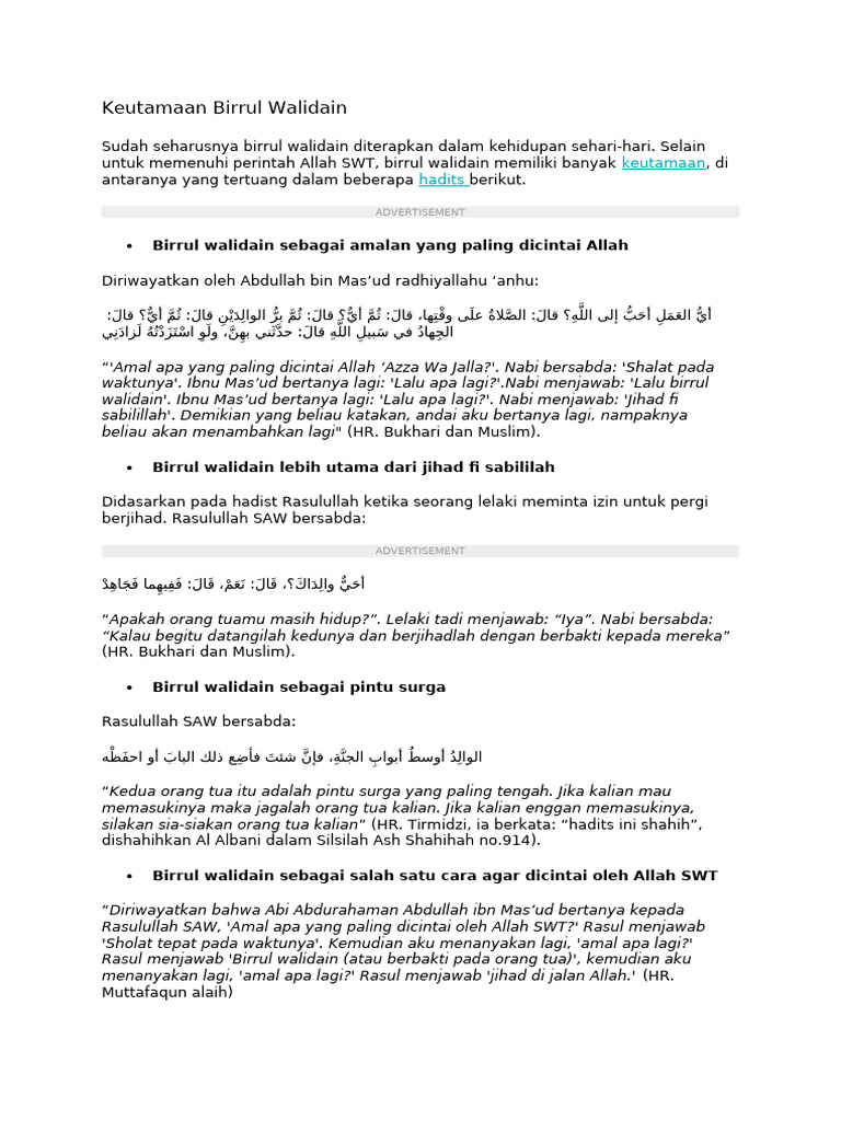 Birrul Walidain | PDF