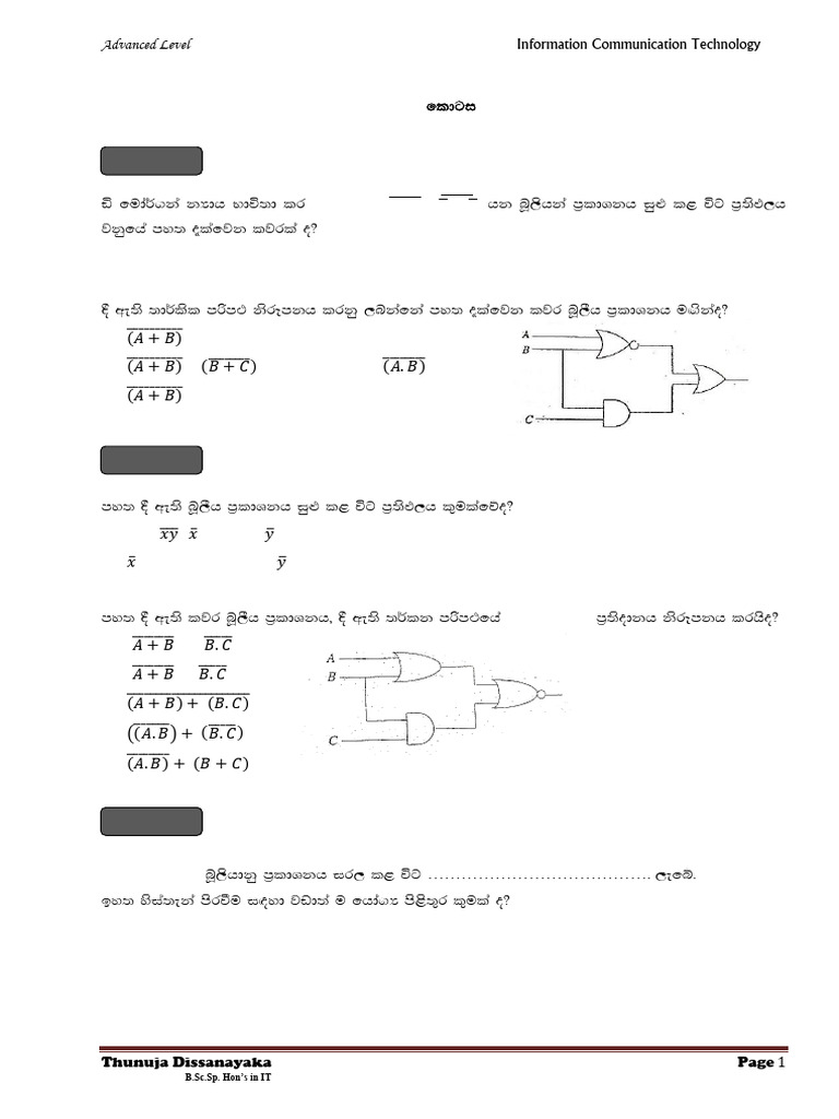 Logic Gates Past Papers | PDF | Teaching Methods & Materials