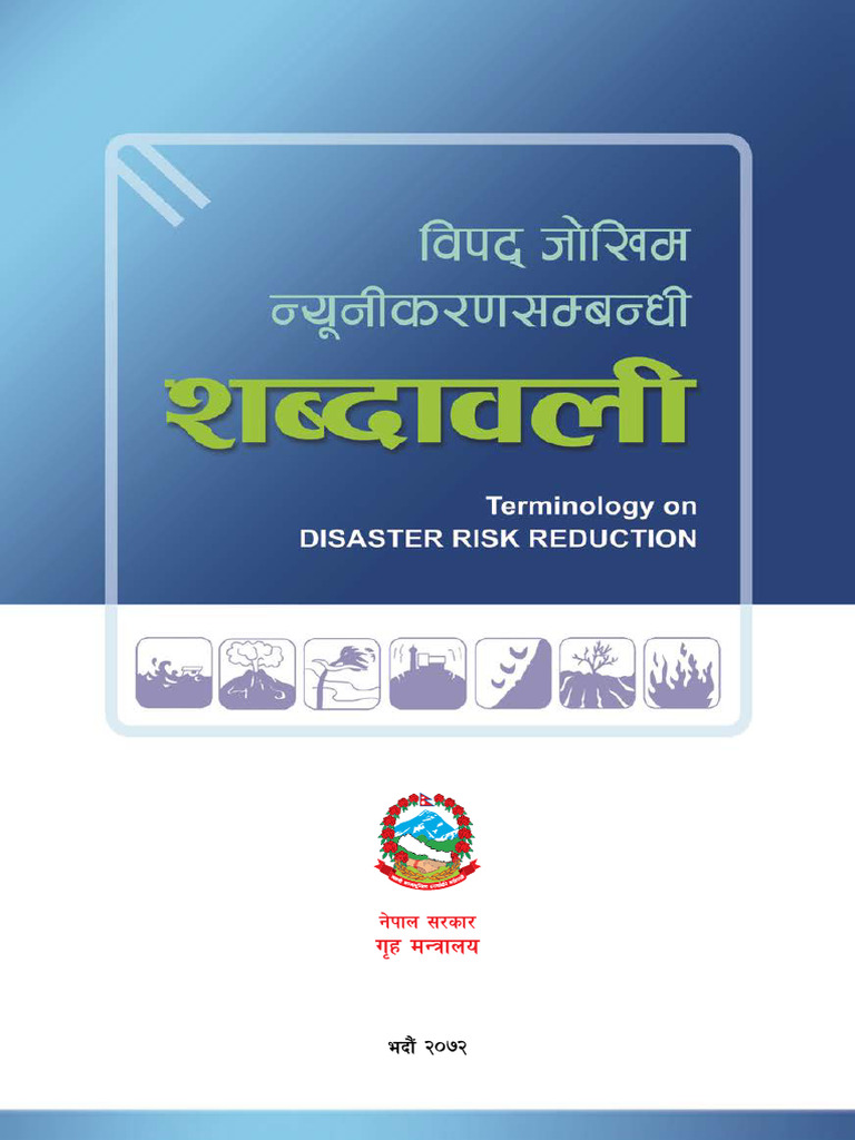 Terminology in Disaster Risk Management | PDF | Climate | Emergency ...
