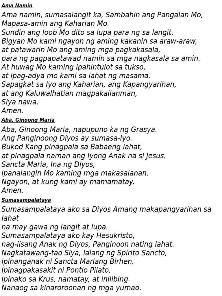 Ama Namin (Jove Yeseraye) For Iphone | PDF