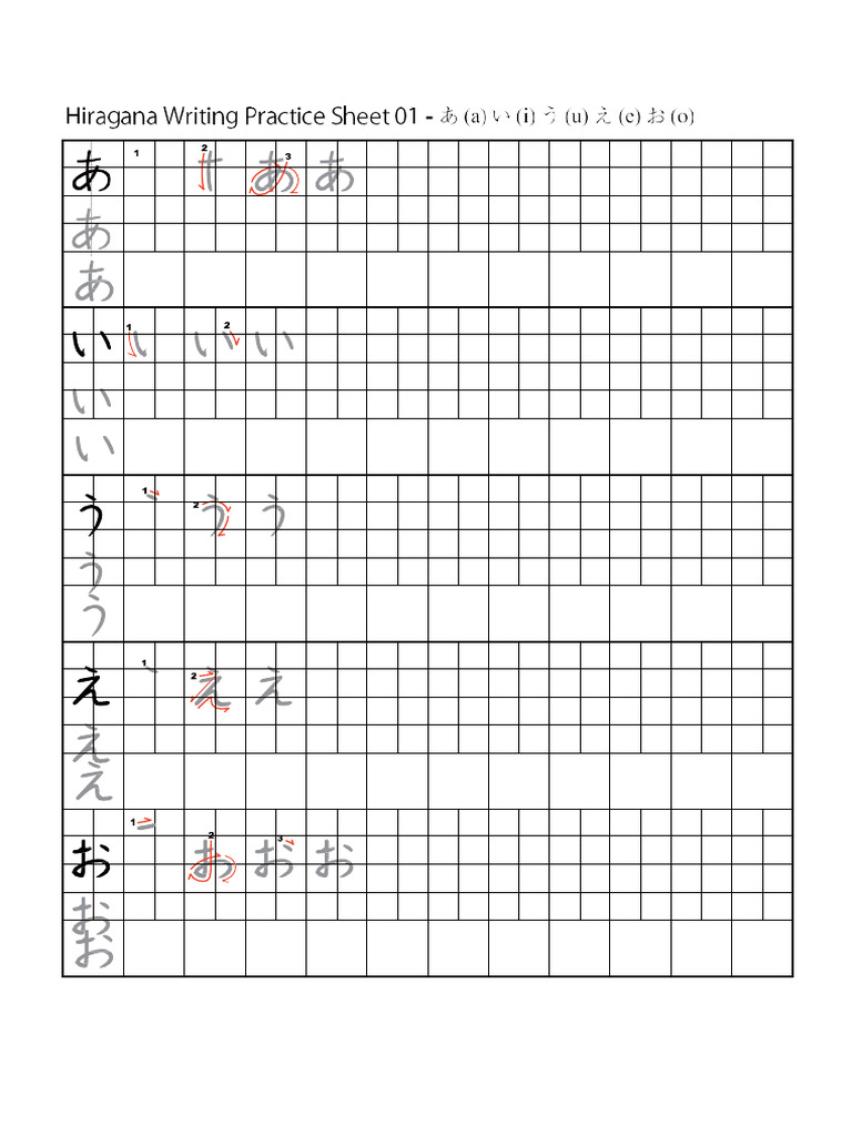 Japanese Writting Activity | PDF
