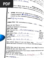 1.3 Form Co2 and Form Co7 | PDF | Business