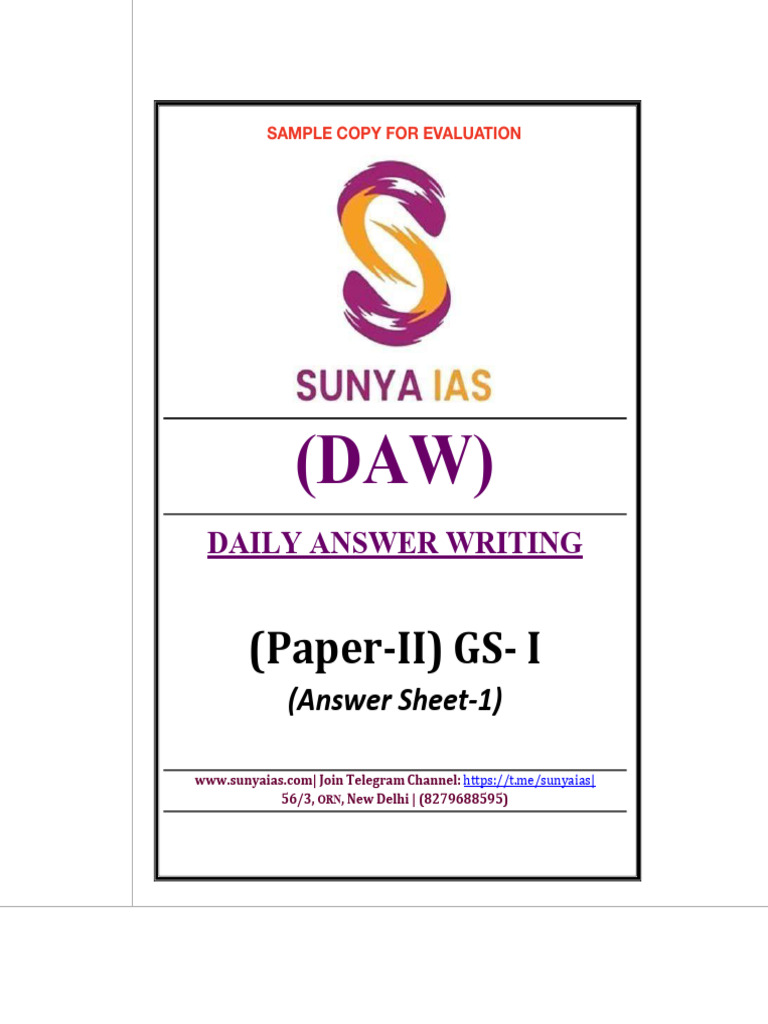 Gs Sample Copy For Evaluation | PDF | Career & Growth | Art