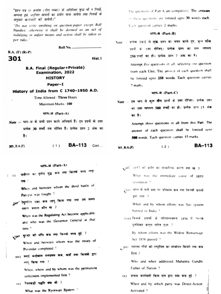 Ba Part 3 History History of India From C 1740 1950 Ad 301 2022 | PDF