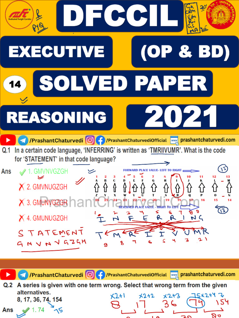 PDF 14 - Dfccil Solved Pyq (Reasoning) | PDF