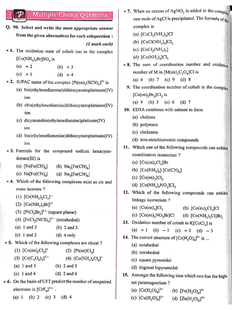 Coordination MCQ | PDF