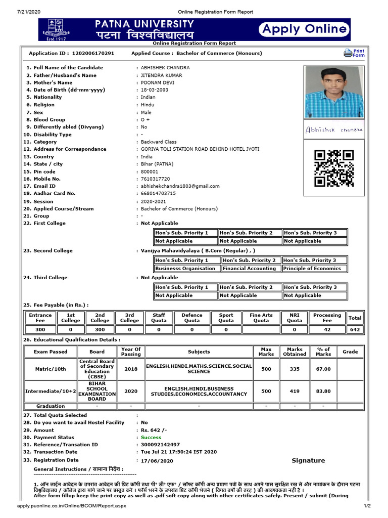 Patna University Registration | PDF