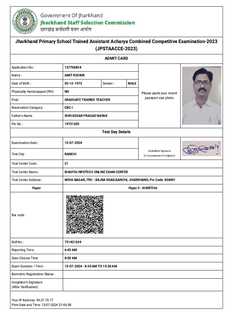 JSSC | PDF | Identity Document | Government And Personhood