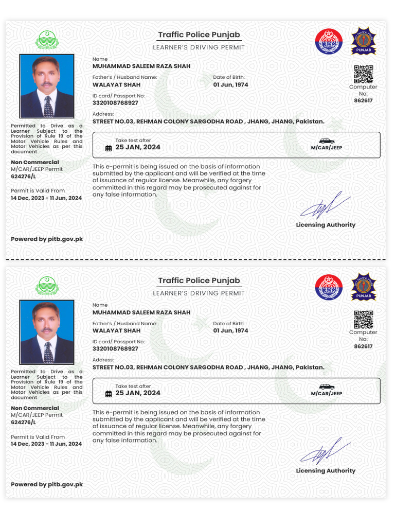 DLIMS | PDF | Identity Document | Government And Personhood