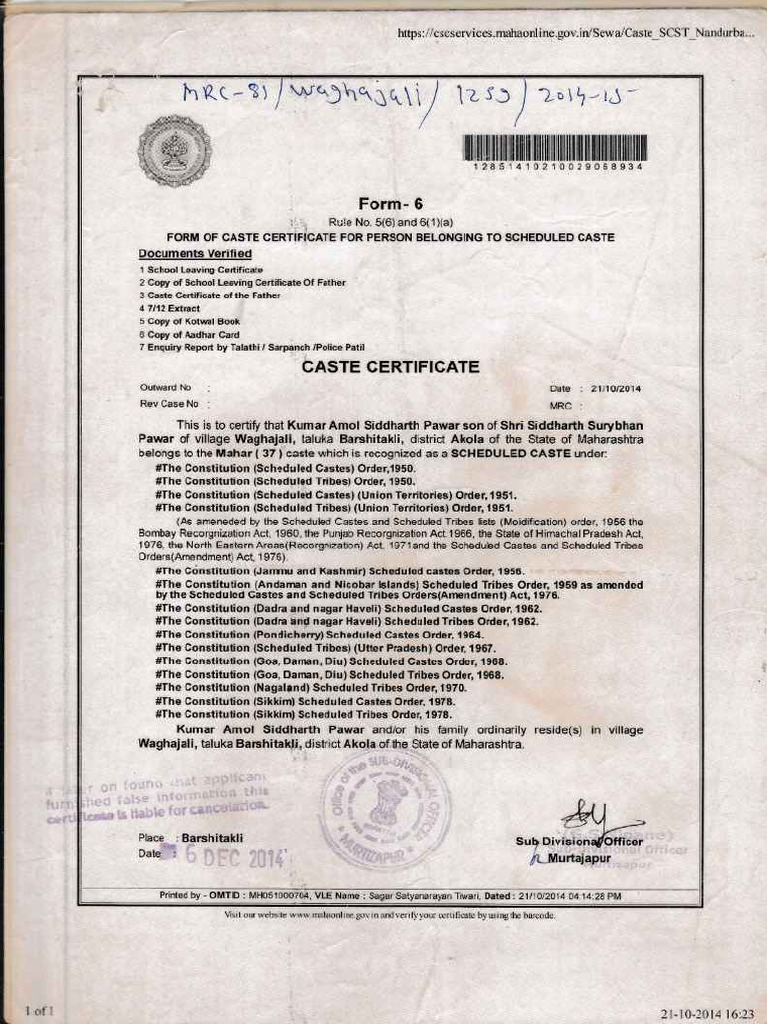 Caste Certificate Amol | PDF