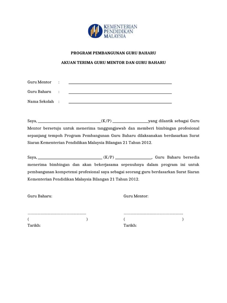 Program Pembinaan Guru Baharu 2023 | PDF