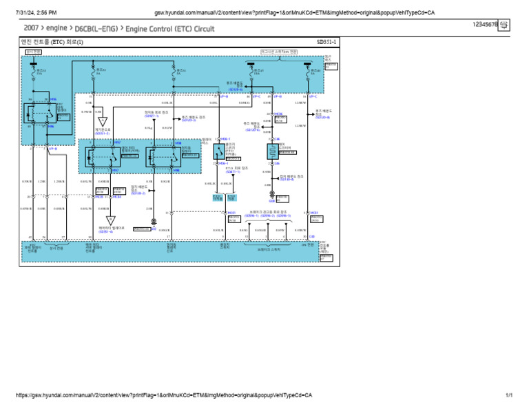 2007 Engine D6CB (L-ENG) Engine Control (ETC) Circuit | PDF