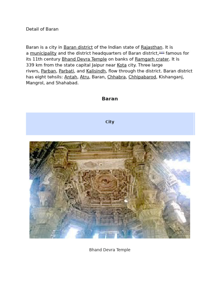 Baran: Bhand Devra Temple | PDF