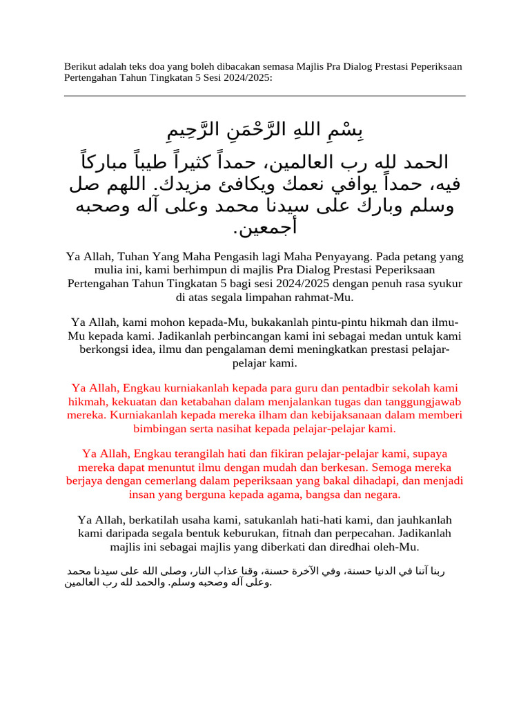 Doa Pra Dialog Prestasi 2024 | PDF