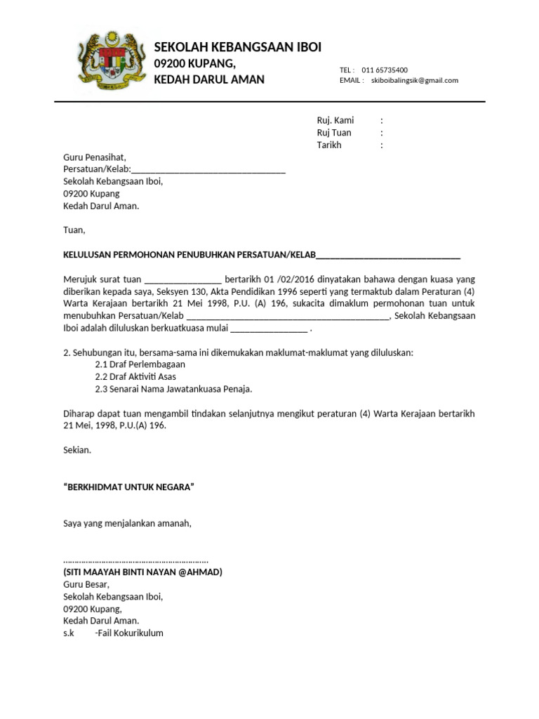 2 Surat Kelulusan | PDF